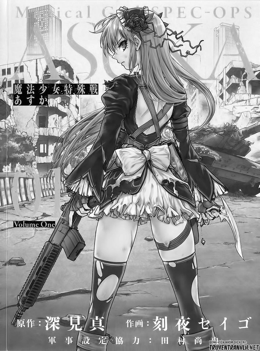 Truyện Tranh Cô Gái Phép Thuật Asuka - Mahou Shoujo Tokushuusen Asuka ...