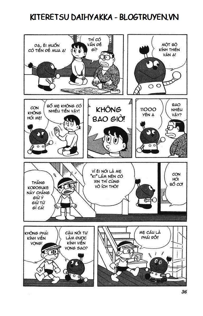 Truyện Tranh Cuốn Từ Điển Kỳ Bí - Kiteretsu Daihyakka - Chap 3, Thư Viện Số