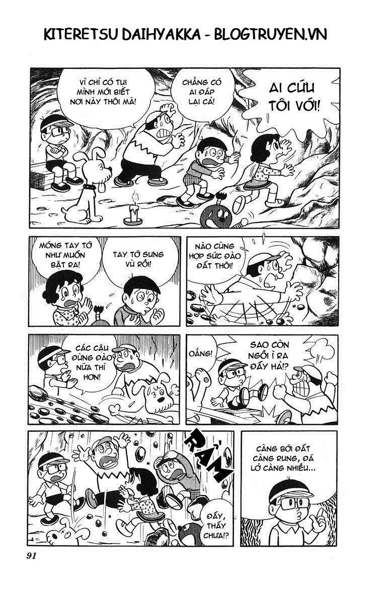 Truyện Tranh Cuốn Từ Điển Kỳ Bí - Kiteretsu Daihyakka - Chap 6, Thư Viện Số