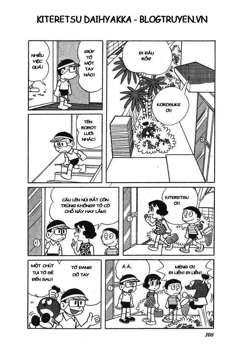 Truyện Tranh Cuốn Từ Điển Kỳ Bí - Kiteretsu Daihyakka - Chap 7, Thư Viện Số