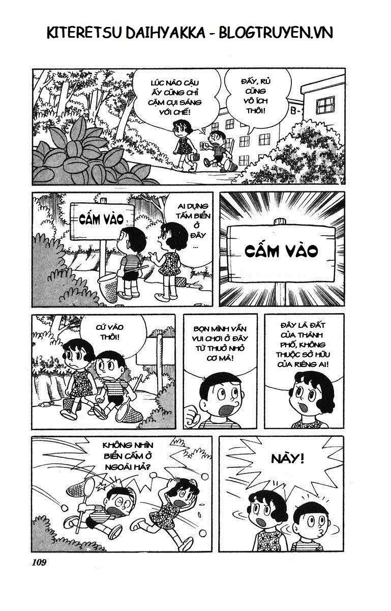 Truyện Tranh Cuốn Từ Điển Kỳ Bí - Kiteretsu Daihyakka - Chap 7, Thư Viện Số