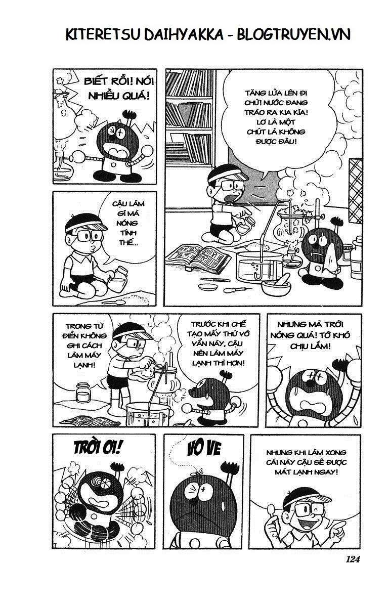 Truyện Tranh Cuốn Từ Điển Kỳ Bí - Kiteretsu Daihyakka - Chap 8, Thư Viện Số