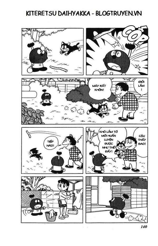 Truyện Tranh Cuốn Từ Điển Kỳ Bí - Kiteretsu Daihyakka - Chap 9, Thư Viện Số