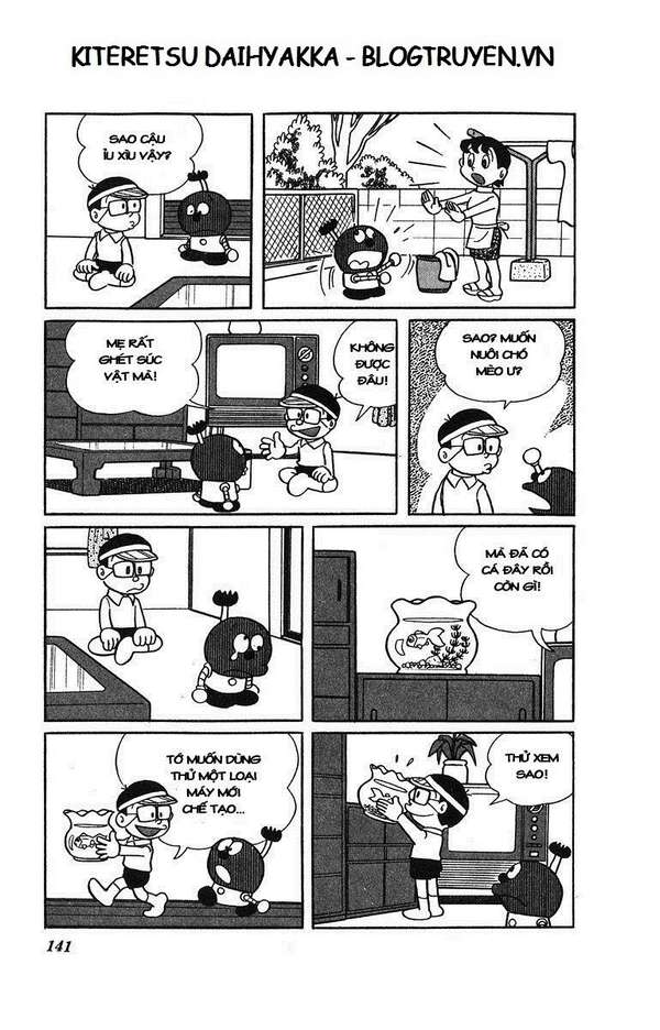 Truyện Tranh Cuốn Từ Điển Kỳ Bí - Kiteretsu Daihyakka - Chap 9, Thư Viện Số