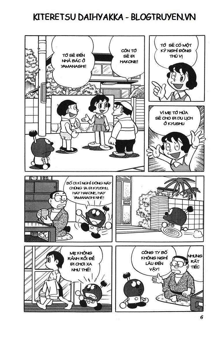 Truyện Tranh Cuốn Từ Điển Kỳ Bí - Kiteretsu Daihyakka - Chap 23, Thư ...