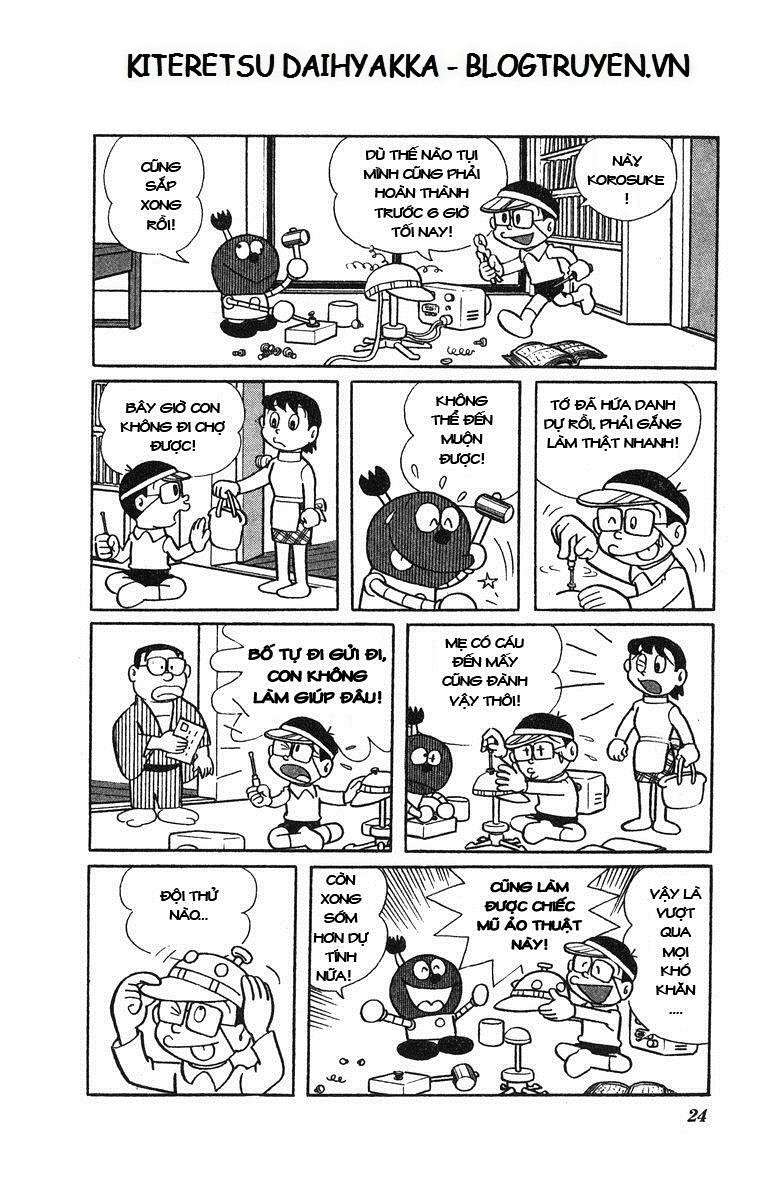 Truyện Tranh Cuốn Từ Điển Kỳ Bí - Kiteretsu Daihyakka - Chap 24, Thư ...