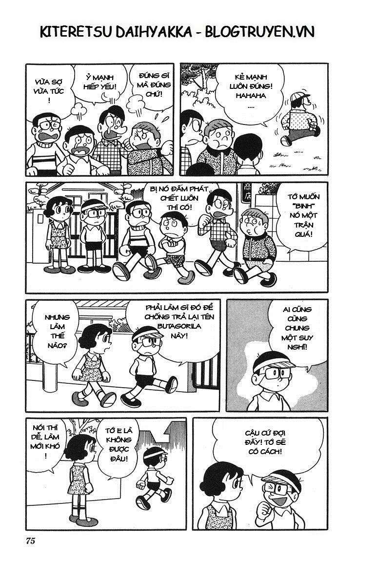 Truyện Tranh Cuốn Từ Điển Kỳ Bí - Kiteretsu Daihyakka - Chap 27, Thư ...