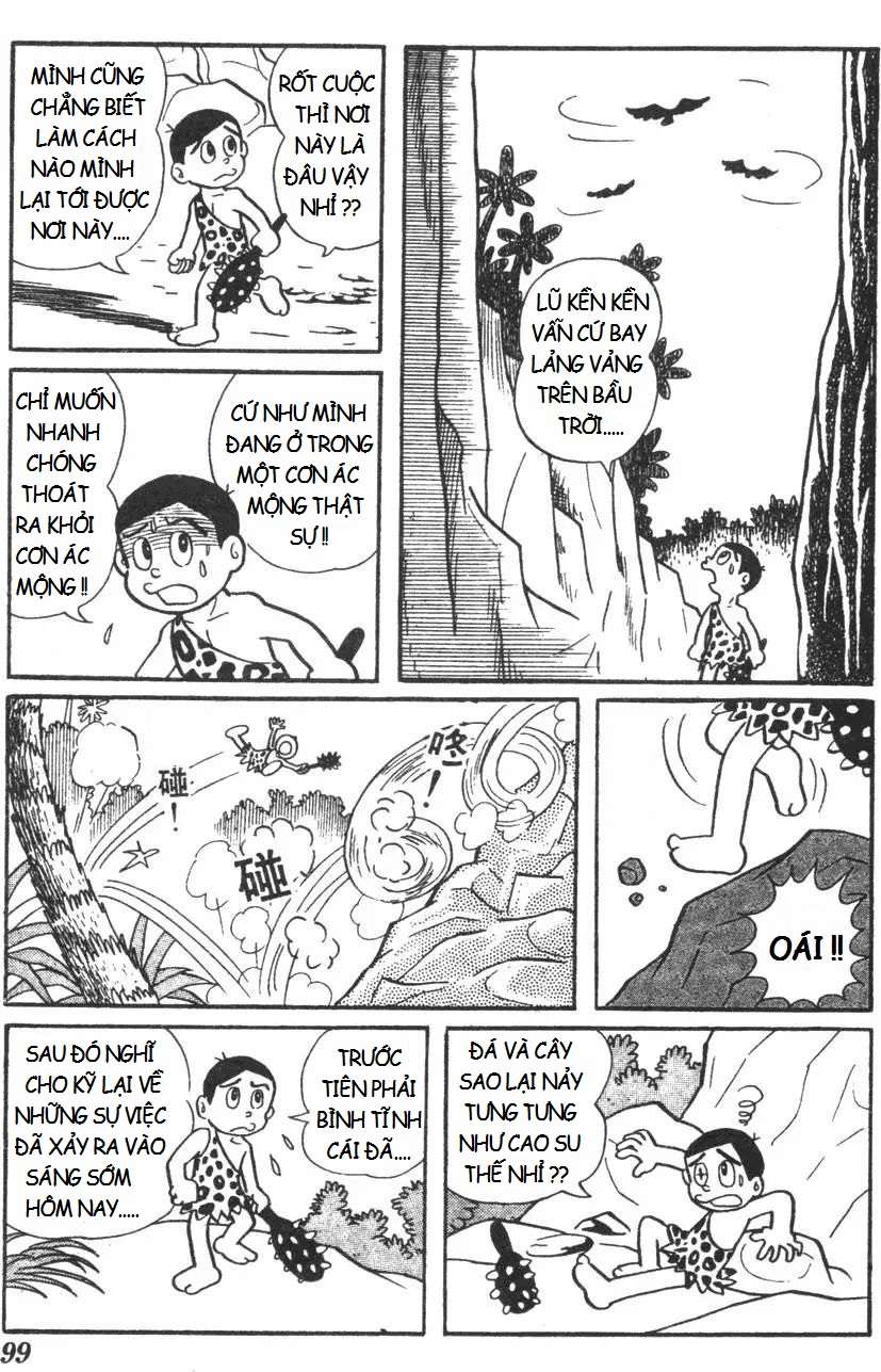 Truyện Tranh Mikio & Mikio - Chap 10, Thư Viện Số