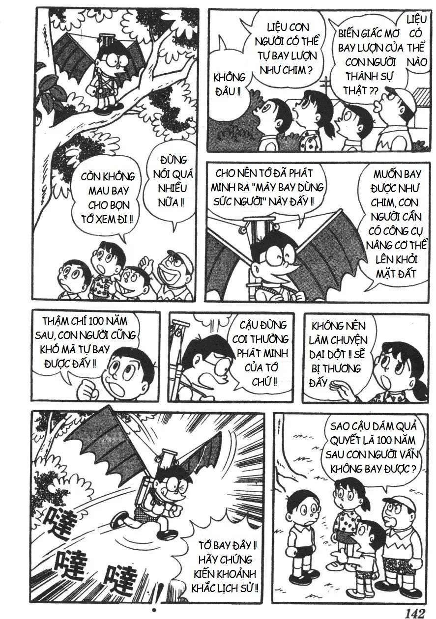 Truyện Tranh Mikio & Mikio - Chap 14, Thư Viện Số