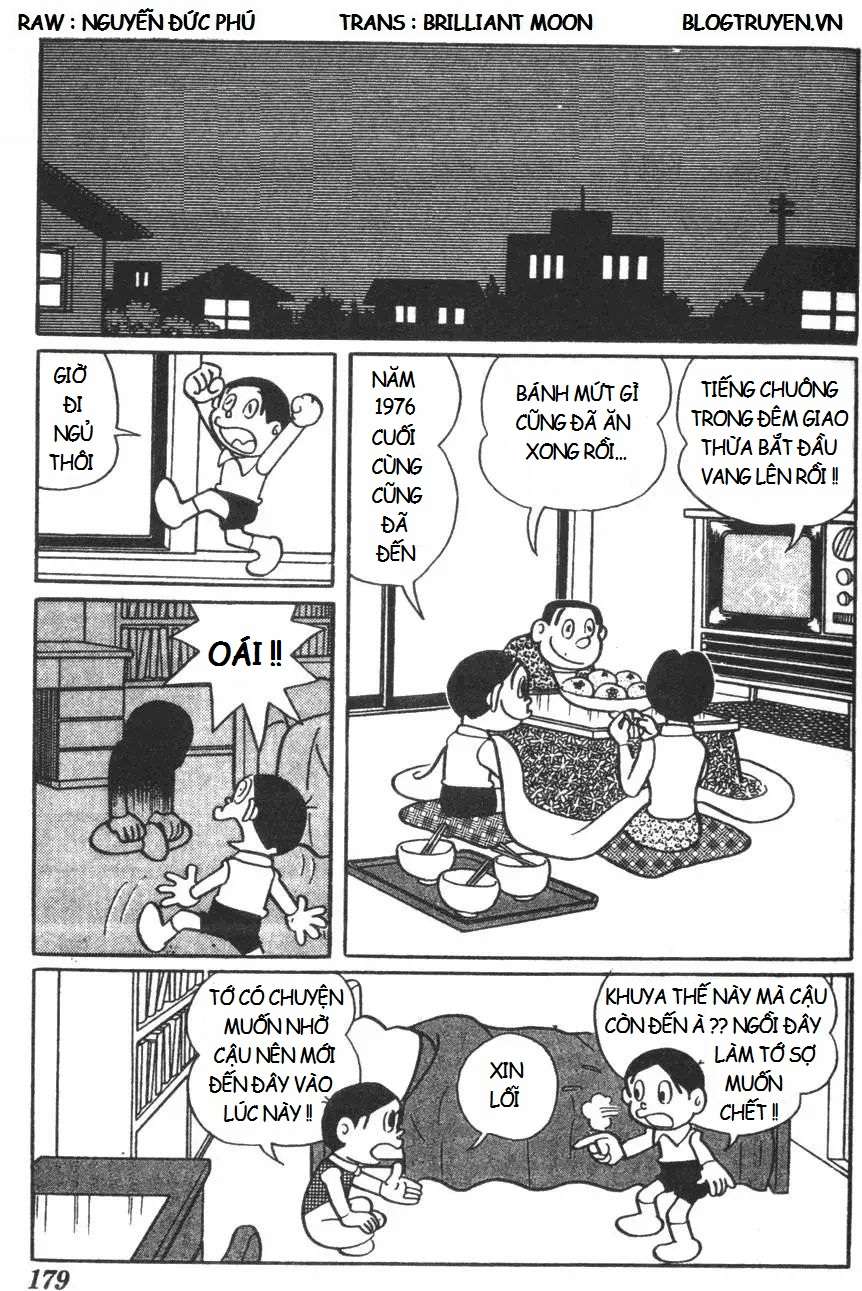 Truyện Tranh Mikio & Mikio - Chap 18, Thư Viện Số