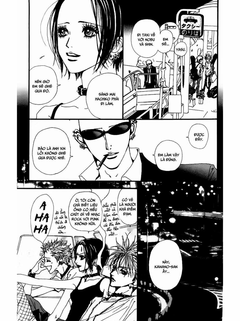 Truyện Tranh Nana - Chap 50, Thư Viện Số