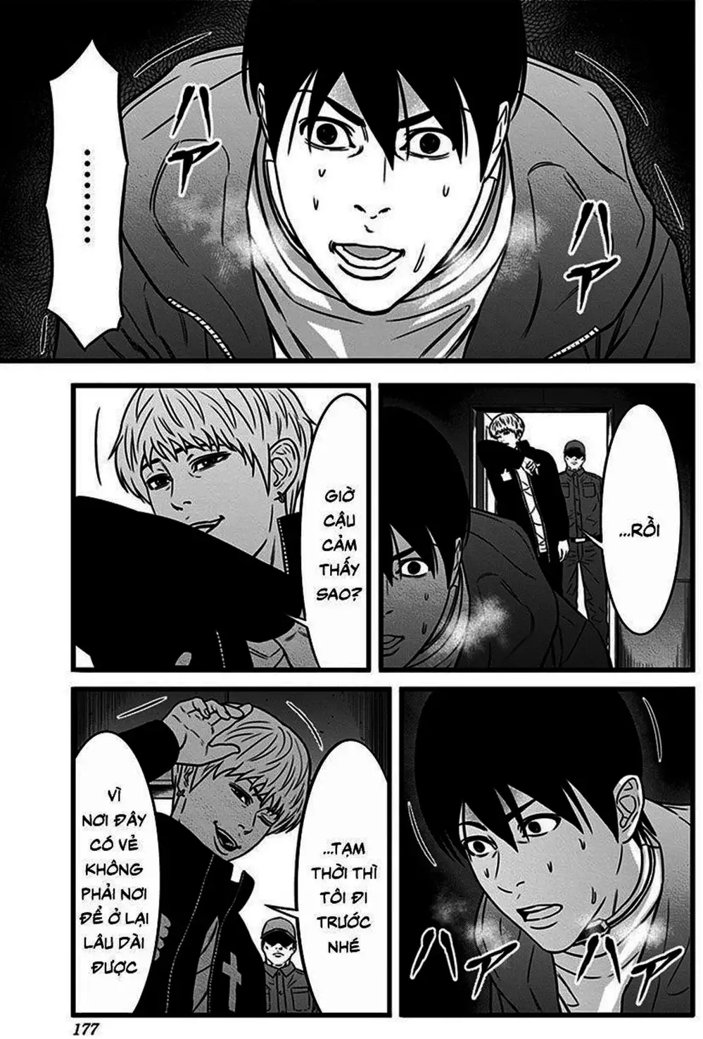 Truyện Tranh Trò Chơi Nô Lệ - Slave Game - Chap 100, Thư Viện Số