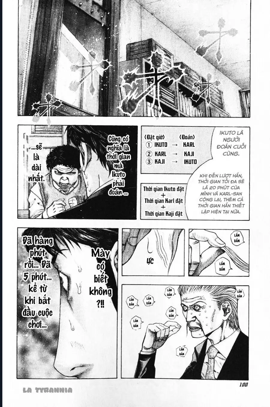 Truyện Tranh Usogui - Chap 173, Thư Viện Số