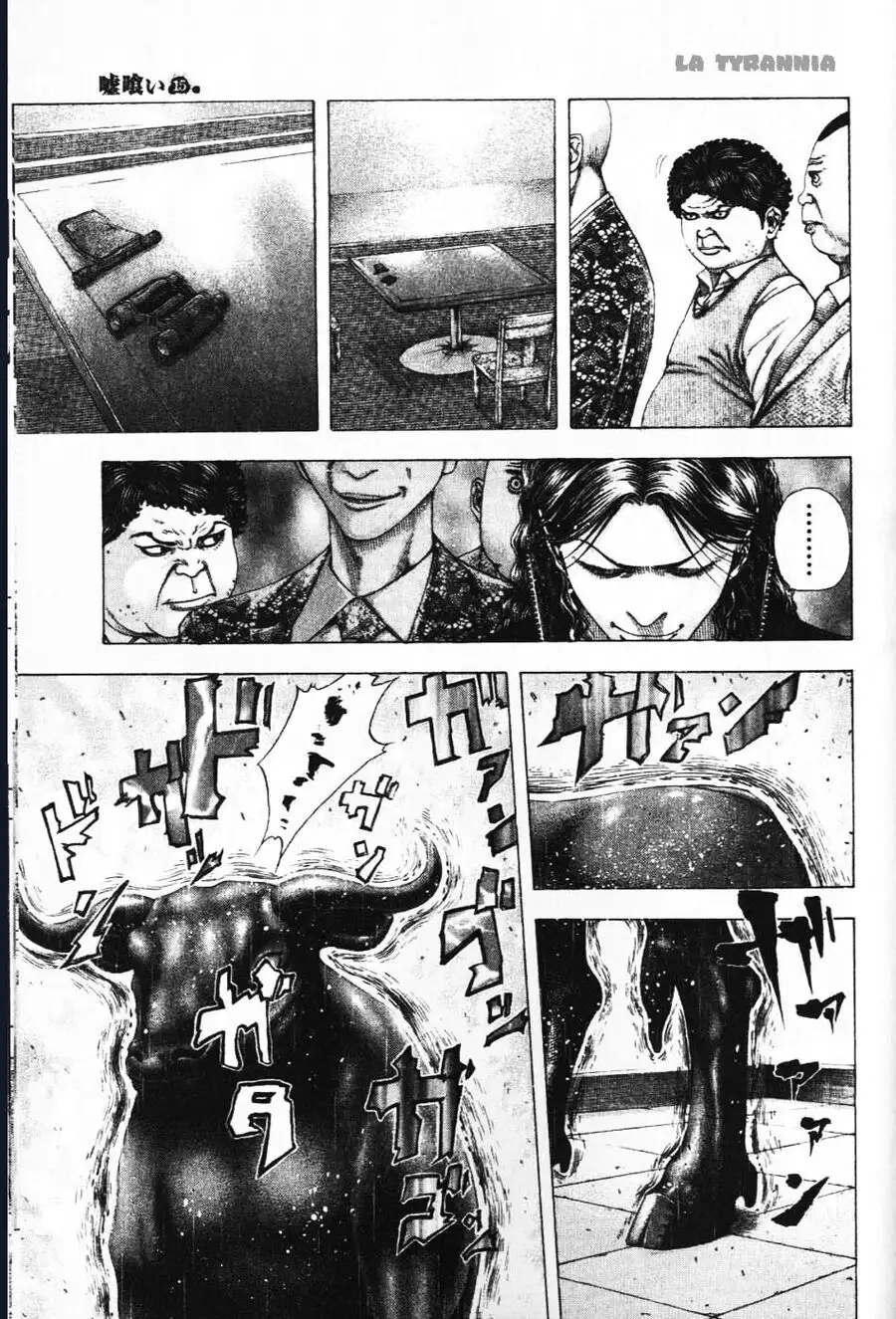 Truyện Tranh Usogui - Chap 175, Thư Viện Số